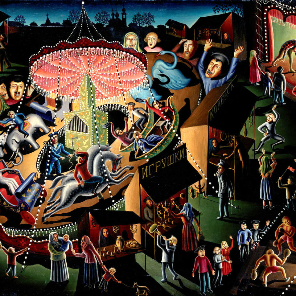 Werkgalerie - Walter Spies